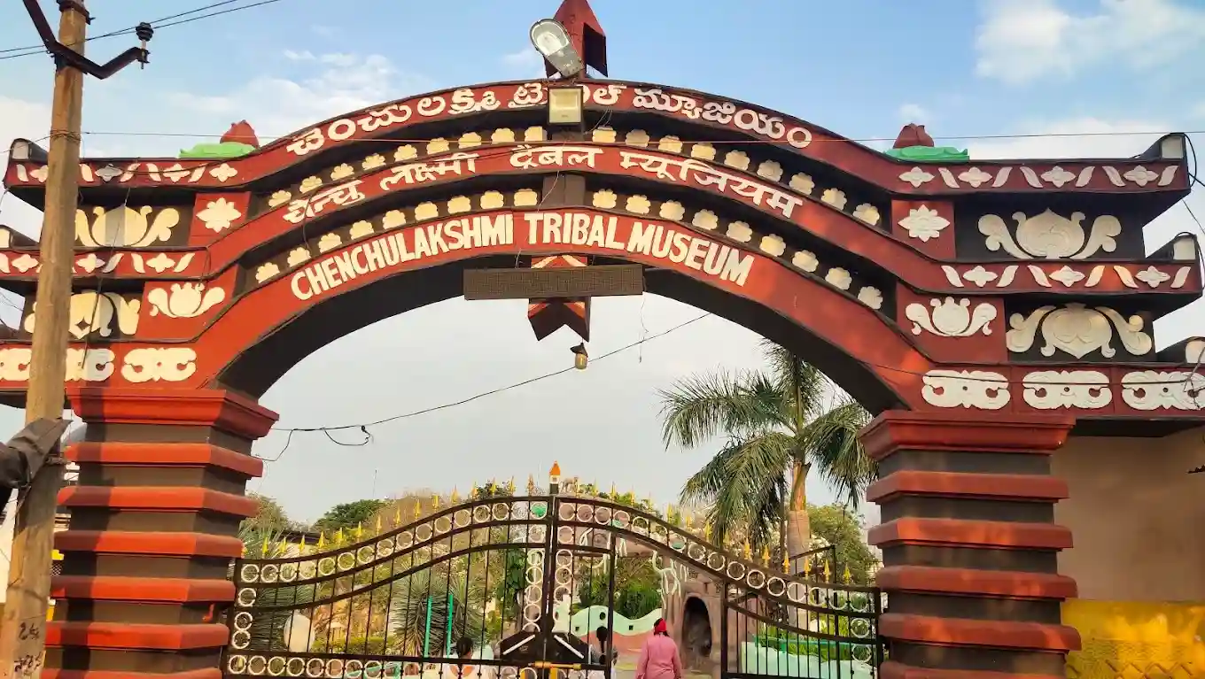 Tribal Museum Araku Valley – Explore Tribal Culture & Heritage