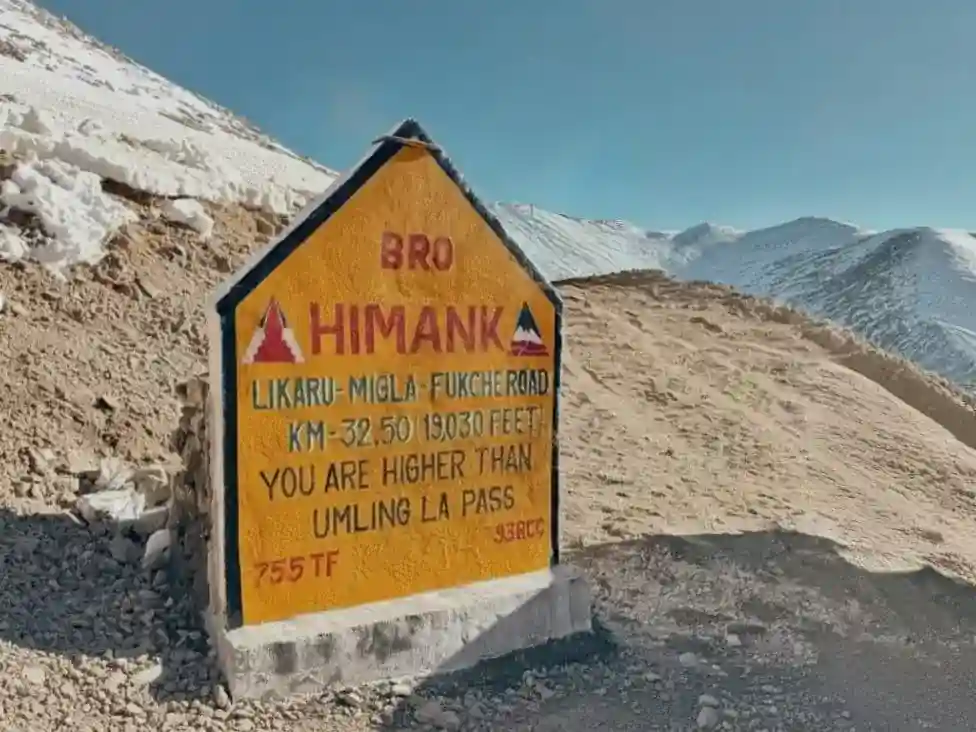 Mig La Pass – Highest Motorable Pass in the World