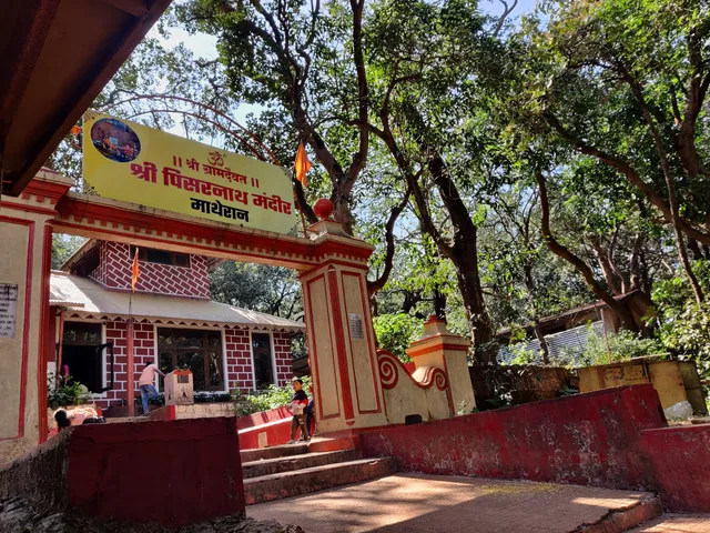 Pisarnath Mahadev Temple Matheran 2026 Guide | Oldest Shiva Temple ...